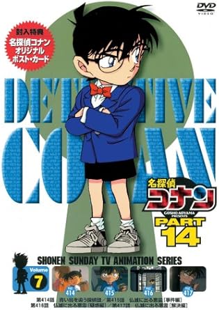 時間1 時間 40 分 ディスク枚数1 新品です。 希少商品となりますので、定価よりお値段が高い場合がございます。 販売済みの場合は速やかに在庫の更新を行っておりますが、時間差等にて先に他店舗での販売の可能性もございます。在庫切れの際はご了...