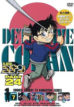 時間1 時間 40 分 ディスク枚数1 新品です。 希少商品となりますので、定価よりお値段が高い場合がございます。 販売済みの場合は速やかに在庫の更新を行っておりますが、時間差等にて先に他店舗での販売の可能性もございます。在庫切れの際はご了...