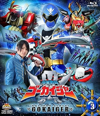第9話「獅子、走(かけ)る」 第10話「トランプ勝負」 第11話「真剣大騒動」 第12話「極付派手侍」 【キャスト】 小澤亮太 山田裕貴 市道真央 清水一希 小池唯 ほか 【スタッフ】 制作:テレビ朝日・東映AG・東映 原作:八手三郎・石ノ...