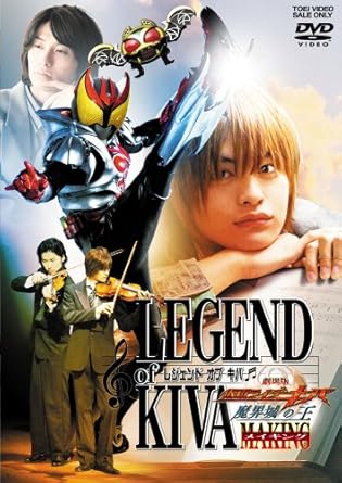 ※この作品は劇場公開の映画そのものではありませんので、予めご了承下さい。 【スペック】 ●ピクチャーレーベル DSTD02850/3,800円(税込3,990円)/COLOR/本編45分(予定)/片面1層/1.主音声:ステレオ/4:3 時間...