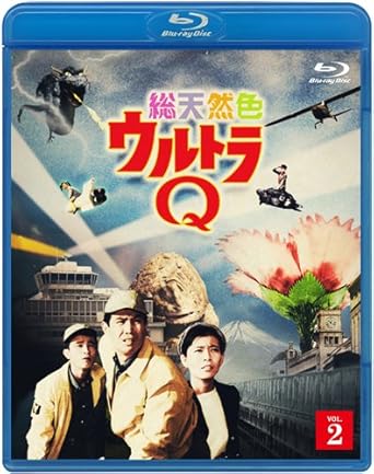 ついに、念願の単品Blu-ray化! シリーズ45周年にてついに実現! 構想18年、実製作期間2年以上! 国民的TV映画『ウルトラQ』がカラー作品として蘇る! ! SF、ホラー、ファンタジーをこよなく愛するすべての人たちに贈る 今世紀最大の...