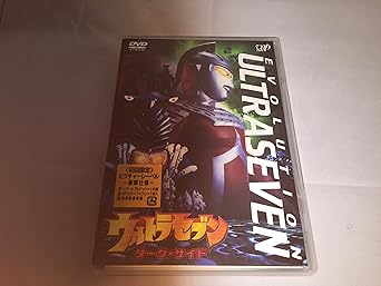 レビュー 監督: 高野敏幸 脚本: 神戸一彦 シリーズ構成: 武上純希 音楽: 冬木透 出演: 山崎勝之/南条弘二/正岡邦夫/古賀亘/鵜川薫/あだち理絵子/勝村美香/桜井浩子/関智一 ナレーション: 森次晃嗣 -- 内容（「CDジャーナル」...