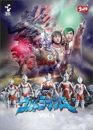 商品紹介 ピクチャーディスク仕様、ライナーノーツ封入。 【収録内容】 第1話 「輝け！ウルトラ5兄弟」 第2話 「大超獣を越えてゆけ！」 第3話 「燃えろ！超獣地獄」 第4話 「3億年超獣出現！」 Amazonより 「帰ってきたウルトラマン...
