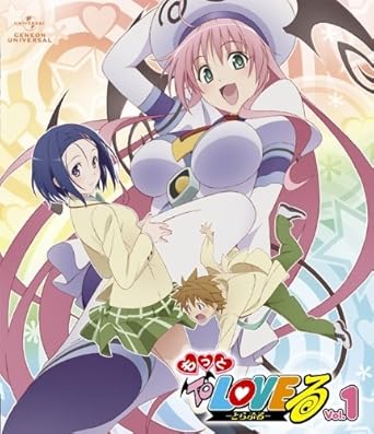 こちらのセットには以下の商品が含まれています。 もっと To LOVEる-とらぶる- 第1巻 〈初回限定版〉 [Blu-ray] EAN： 4988102704520 もっと To LOVEる-とらぶる- 第2巻 〈初回限定版〉 [Blu-...