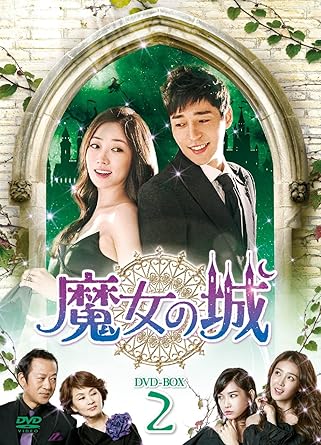 嫁V姑VS小姑! 心に傷を抱える女性たちが一つ屋根の下で繰り広げるヒューマンドラマ! ●「清潭洞スキャンダル」で主婦たちのハートを掴んだチョン・ヒョ監督の期待の新作! ●夫の事故死、浮気、離婚など崖っぷちに立たされた女性たちが、一つ屋根の下...