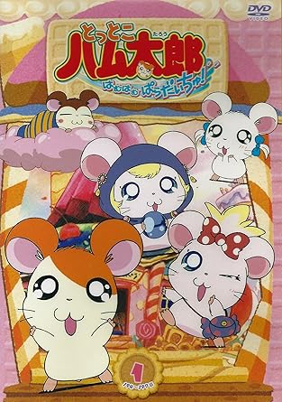 監督: 鍋島修 原作・音楽: 河井リツ子 脚本: 菅良幸 音楽: 岩崎元是 声の出演: 間宮くるみ/村井かずさ/池澤春菜 時間　1 時間 32 分 ディスク枚数　1 新品です。 希少商品となりますので、定価よりお値段が高い場合がございます。...