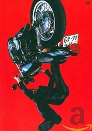 ディスク枚数1 新品です。 希少商品となりますので、定価よりお値段が高い場合がございます。 販売済みの場合は速やかに在庫の更新を行っておりますが、時間差等にて先に他店舗での販売の可能性もございます。在庫切れの際はご了承下さい。 当店、海外倉...