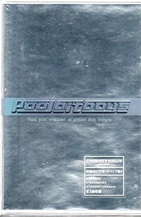 レビュー 昨年デビューした彼らの初クリップ集。「SPIRAL」ほか全3曲のビデオクリップとメイキングシーンを収録。初回限定でオリジナル携帯ストラップ封入。 -- 内容（「VIDEO INSIDER JAPAN」データベースより） ディスク枚...