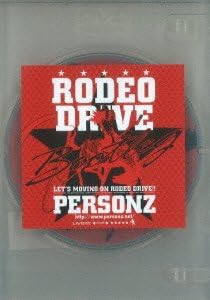 記念すべきDVD ALBUM「RODEO DRIVE」のメイキングDVD!インタビューやリハーサル、オフショット満載!! 01.MESSAGE-001 02.OPENING TITLE 03.INTERVIEW 04.STUDIO REHE...