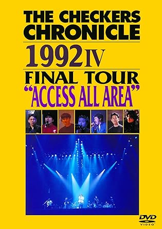 【商品説明】 1992年に行われた「FINAL TOUR」のバックステージシーンを収録。 *最終リハーサル('92/11/29) *札幌月寒グリーンドーム('92/12/3・4) *横浜アリーナ('92/12/7) *仙台サンプラザ('92...