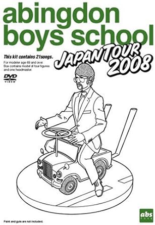 時間1時間45分 ディスク枚数1 新品です。 希少商品となりますので、定価よりお値段が高い場合がございます。 販売済みの場合は速やかに在庫の更新を行っておりますが、時間差等にて先に他店舗での販売の可能性もございます。在庫切れの際はご了承下さ...