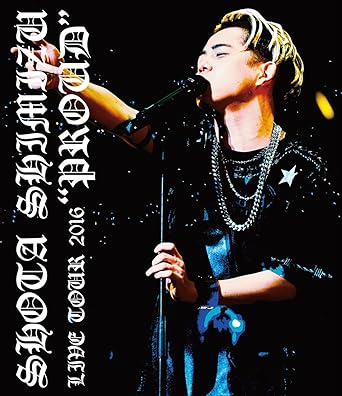 内容紹介 2016年3月に6枚目のアルバム「PROUD」をリリースし、アルバムを携えたツアー「LIVE TOUR 2016“PROUD"」を全国にて17公演を実施。今映像作品は9月8日&9日の自身初となる日本武道館公演2DAYSの2日目を収...
