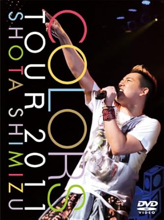 今年6月～7月に行った、ツアー最終公演、Zepp Osakaでのライブを完全収録。 DANCEあり、PIANO弾き語りあり。地元大阪で「HOME」をファンと大合唱するシーンも感動的です。 ≪収録内容≫ OPENING M1:flower M...