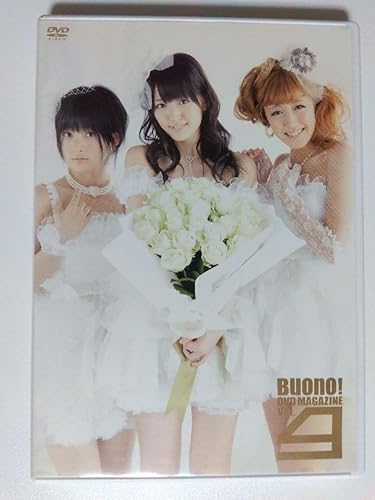 Buono! DVD マガジン Vol.9 鈴木愛理　夏焼雅　嗣永桃子 新品です。 希少商品となりますので、定価よりお値段が高い場合がございます。 販売済みの場合は速やかに在庫の更新を行っておりますが、時間差等にて先に他店舗での販売の可能性...