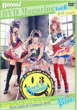 その他DVD Buono! DVD MAGAZINE Vol.6 愛理Angleです。 新品です。 希少商品となりますので、定価よりお値段が高い場合がございます。 販売済みの場合は速やかに在庫の更新を行っておりますが、時間差等にて先に他店舗...