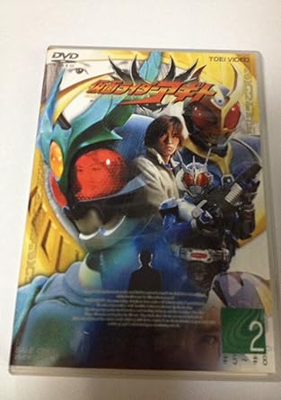 Amazonより 「仮面ライダークウガ」の後を受けて2001年スタートした、ヒーロー・シリーズ。アギトの力を得てしまった記憶喪失の青年・津上翔一、警察の作った人工強化服G3、突如として身体が変化してギルスになってしまった青年と、3人の仮面ラ...