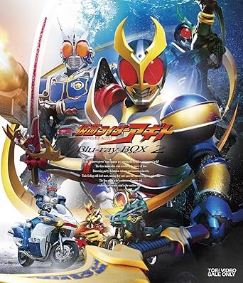 早期購入特典:オリジナルB2布ポスター付き!! 【解説】 2001年1月―2002年1月テレビ朝日系列にて放送されていた「仮面ライダーアギト」。TVシリーズ放送開始から15年の時を経てBlu-rayで発売! すでに仮面ライダーである男・アギ...