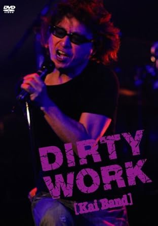 ●DISK1 衝撃の記憶、衝動の記録。 花園ラグビー場、黒澤明フィルムスタジオでのシークレット・ギグ、そして2007年の一夜限りの再結成・・・。 活動の中でも特別に、衝動的かつ衝撃的だった「一夜」ばかりを収録! ★KAI BAND HIST...