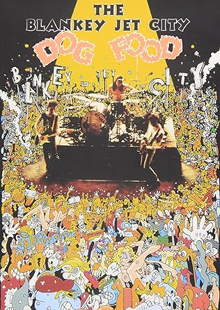 ■ブランキーの記念すべきファースト・ビデオで、1992年2月12日渋谷公会堂にて行われたライヴの模様を収録。 デビューから間もない彼らの熱いライヴをストレートに映像で表現した作品。(オリジナル発売日:02年3月27日) 時間45分 ディスク...