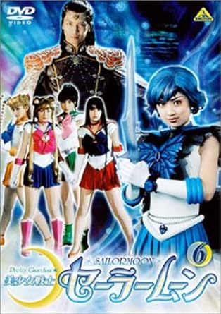 レビュー 監督: 田崎竜太/高丸雅隆 原作: 武内直子 脚本: 小林靖子 撮影: 松村文雄 特撮監督: 佛田洋 ヴィジュアルコレオグラファー: 彩木映利 音楽: 大島ミチル 出演: 沢井美優/浜千咲/北川景子/安座間美優/小松彩夏/渋江譲二...