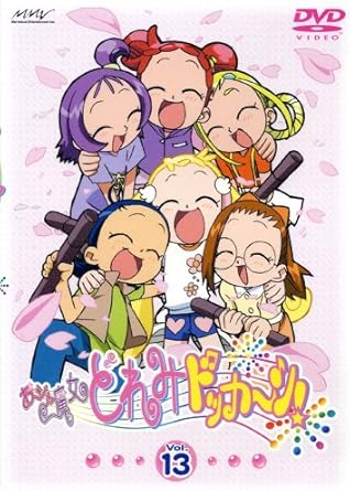 レビュー プロデューサー: 西澤萌黄/高橋知子/関弘美 シリーズディレクター・演出: 五十嵐卓哉 演出: 広嶋秀樹/長峰達也/岡佳広/山内重保/矢部秋則/山吉康夫/岩井隆央 原作: 東堂いづみ シリーズ構成: 山田隆司 脚本: 栗山緑/成田...