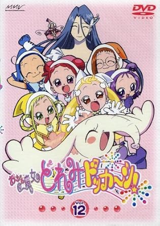 レビュー プロデューサー: 西澤萌黄/高橋知子/関弘美 演出・シリーズディレクター: 五十嵐卓哉 演出: 広嶋秀樹/長峰達也/岡佳広/山内重保/矢部秋則/山吉康夫/岩井隆央 原作: 東堂いづみ 脚本: 栗山緑/成田良美/大和屋暁/影山由美 ...