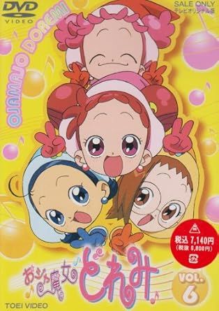 レビュー 原作: 東堂いづみ シリーズ構成: 山田隆司 音楽: 奥慶一 声の出演: 千葉千恵巳/秋谷智子/松岡由貴/長沢直美/高村めぐみ -- 内容（「CDジャーナル」データベースより） 美少女3人が一人前の魔女になるべく励むファンタジー・...