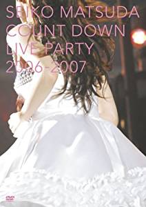 “永遠のアイドル”松田聖子が2006年12月31日に東京体育館で行ったカウントダウンライブの模様をDVD化。会場を前年の大阪城ホールから東京へと移し、よりパワーアップしたパフォーマンスを披露する。ヒット曲を満載で贈るファン垂涎の1枚。 時間...