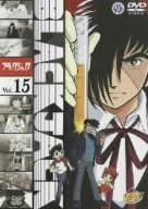 東京アニメアワード2006TV部門優秀作品賞受賞!マンガの神様・手塚治虫の代表作「ブラック・ジャック」初のテレビシリーズのDVDついに第15弾リリース!! 「Karte41 オペと映画の奇跡」 世界的な映画祭の授賞式で特別栄誉賞に輝いた映画...