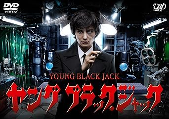 時間1 時間 44 分 新品です。 希少商品となりますので、定価よりお値段が高い場合がございます。 販売済みの場合は速やかに在庫の更新を行っておりますが、時間差等にて先に他店舗での販売の可能性もございます。在庫切れの際はご了承下さい。 当店...