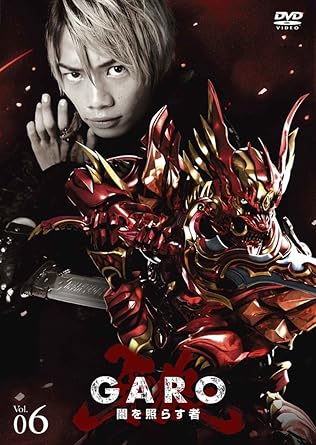 街を、取り戻せ。 新たなる黄金騎士伝説、始動。 ■『牙狼~MAKAISENKI~」から1年。新章となるTVシリーズ第3弾! 最新VFXとスタイリッシュなアクション、独創的な世界観が話題を呼び、多くのファンを生み出してきた牙狼シリーズ。 13...