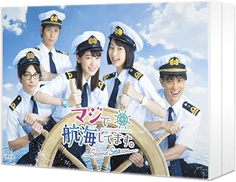 【商品概要】 品番:VPBX-14776 JAN:4988021147767 価格:8,800円+税 2枚組 本編150分+特典映像/カラー/ステレオ/ドルビーデジタル/片面1層/16:9ビスタサイズ ※Blu-ray BOX、DVD-BO...