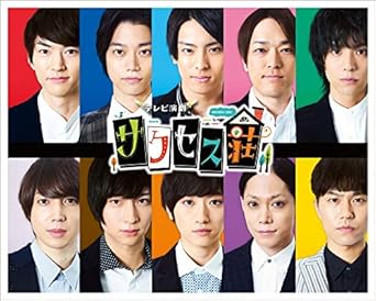2.5次元舞台で大人気の俳優による本番一発勝負のテレビ演劇が開幕!!!　 2.5次元舞台のパイオニア、ネルケプランニングと「おっさんずラブ」で注目を浴びた超人気脚本家、徳尾浩司がタッグを組み、“リハは1度だけ”“本番一発勝負”の【テレビ演劇...