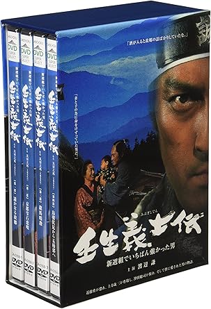 レビュー 監督: 松原信吾/長尾啓司 原作: 浅田次郎 脚本: 古田求/田村惠 出演: 渡辺謙/高島礼子/高杉瑞穂/金子賢/渡辺大/岡本綾/安倍なつみ/筧利夫/村田雄浩/坂井真紀/内藤剛志/萩原流行/津川雅彦/伊原剛志/岸田今日子/竹中直人...