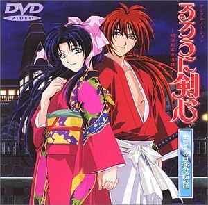 レビュー 人気コミックが原作のアクション・アニメの企画DVD第3弾。JUDY AND MARYの「そばかす」など、歴代オープニング&エンディングを収録。 -- 内容（「DVD NAVIGATOR」データベースより） 監督: 古橋一浩 原作:...