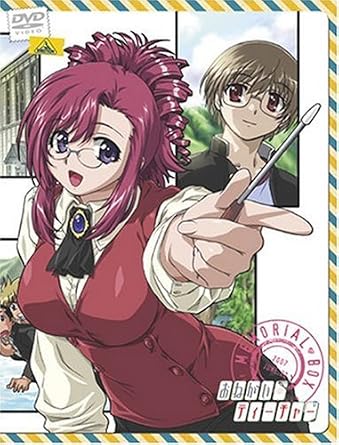 初回封入特典 黒田洋介執筆! 新作オリジナルサウンドドラマCD 毎回封入特典 解説書(36P予定) 毎回映像特典 おねてぃムービー、PV集、TV-CM集、新作映像「井出監督が行く!おねがいシリーズ舞台探訪記」ほか 他、仕様 BOXイラストは...