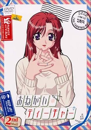 レビュー 監督: 井出安軌 脚本: 黒田洋介 キャラクター原案: 羽音たらく キャラクターデザイン: 合田浩章 音楽: 折戸伸治 -- 内容（「CDジャーナル」データベースより） 時間50 分 ディスク枚数1 新品です。 希少商品となります...
