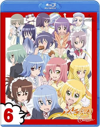 新シリーズは毎回別ヒロインとの別ルート!!! 笑って恋して生きるのさ♪ 1人1人にドラマがある、1人1人に恋がある。 今度の「ハヤテ」は、毎回別ヒロインがメイン。 登場するヒロインを一挙紹介!! あれ? 1話目は…!? 圧倒的支持のラブコメ...