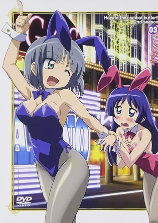 今度のハヤテは夜型ハヤテ!!週刊少年サンデー連載中の大ヒット作、待望の2ndシーズン!DVD&BD同時発売! 原作・畑健二郎――小学館「週刊少年サンデー」大好評連載中!原作コミックスは最新第19巻(4/18発売)で累計発行部数1100万部突...