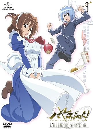 「ハヤテのごとく! ×神のみぞ知るセカイ」ジョイントコンサート開催決定! 開催日:2013年4月21日 開場:16:00~ 開演:17:00~ 会場:パシフィコ横浜 国立大ホール 出演者 ※敬称略 伊藤 静(「ハヤテのごとく! 」桂ヒナギク...