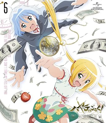 「ハヤテのごとく! ×神のみぞ知るセカイ」ジョイントコンサート開催決定! 開催日:2013年4月21日 開場:16:00~ 開演:17:00~ 会場:パシフィコ横浜 国立大ホール 出演者 ※敬称略 伊藤 静(「ハヤテのごとく! 」桂ヒナギク...
