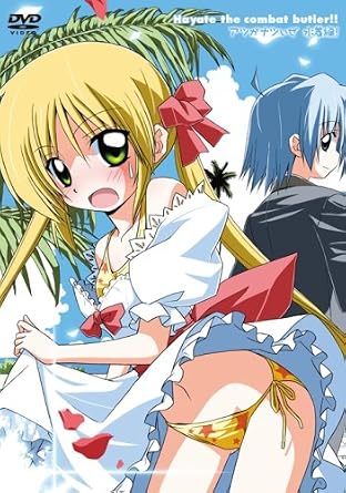 待望の2期シリーズに先駆けてOVAリリース決定!DVD&Blu-ray同時発売! 原作:畑健二郎 週刊少年サンデーにて連載200回を超えて更に絶賛連載中。 アニメーション制作は「灼眼のシャナ」「のだめカンタービレ」等で知られるJ.C.スタッ...