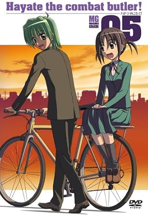 「週刊少年サンデー」連載中!大人気コミックが遂にTVアニメ化!そのDVDが早くも全13巻でリリース決定!! 原作コミックは既刊10巻で累計500万部の大ヒット作! 超お金持ち・三千院家の新たな執事は、一億五千万円の借金を抱えた少年・綾崎ハヤ...