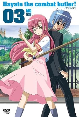 連載もテレビアニメもますます絶好調! DVDも数えて3巻、初回限定版は畑健二郎先生描きおろしのBOX付!さらに「ハヤテのごとく!裏漫画」も封入! 【初回限定版特典】 ●畑健二郎先生描きおろし・前半7巻収納可能なBOX付 ●原作・畑健二郎先生...