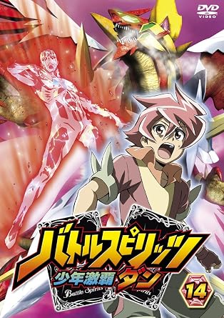 時間1 時間 12 分 ディスク枚数1 新品です。 希少商品となりますので、定価よりお値段が高い場合がございます。 販売済みの場合は速やかに在庫の更新を行っておりますが、時間差等にて先に他店舗での販売の可能性もございます。在庫切れの際はご了...