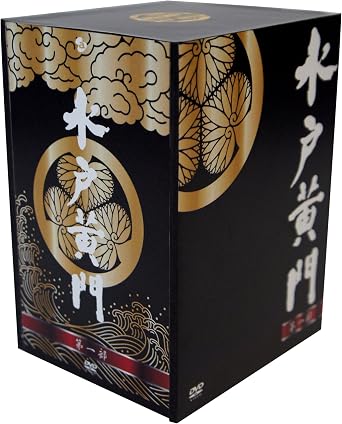 もう一度見たい!テレビ 時代劇堂々のNo.1水戸黄門(初代光圀・東野英治郎シリーズ)全13部をDVD-BOX化!! 超豪華オリジナルキャストでもう一度! 助さん(杉良太郎、里見浩太朗)、格さん(横内正、大和田伸也)、弥七(中谷一郎)、八兵衛...