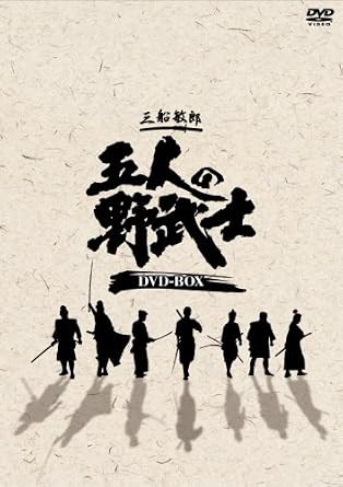 時間19 時間 30 分 ディスク枚数7 新品です。 希少商品となりますので、定価よりお値段が高い場合がございます。 販売済みの場合は速やかに在庫の更新を行っておりますが、時間差等にて先に他店舗での販売の可能性もございます。在庫切れの際はご...