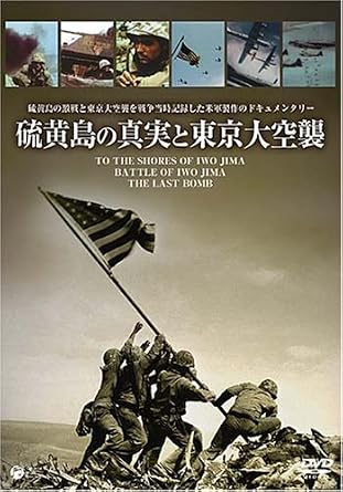 時間1 時間 5 分 ディスク枚数1 新品です。 希少商品となりますので、定価よりお値段が高い場合がございます。 販売済みの場合は速やかに在庫の更新を行っておりますが、時間差等にて先に他店舗での販売の可能性もございます。在庫切れの際はご了承...