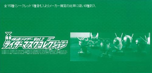仮面ライダーの魅力であるマスクをクオリティの高い造形で再現した、マスクコレクションシリーズ第2弾。昭和のライダーと、人気の高い平成ライダーを混載。全14種+シークレット1種。1BOX8個入り。 新品です。希少商品となりますので、定価よりお値...
