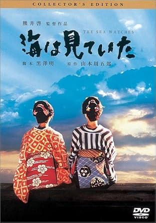 新品です。 希少商品となりますので、定価よりお値段が高い場合がございます。 販売済みの場合は速やかに在庫の更新を行っておりますが、時間差等にて先に他店舗での販売の可能性もございます。在庫切れの際はご了承下さい。 当店、海外倉庫からのお取り寄...
